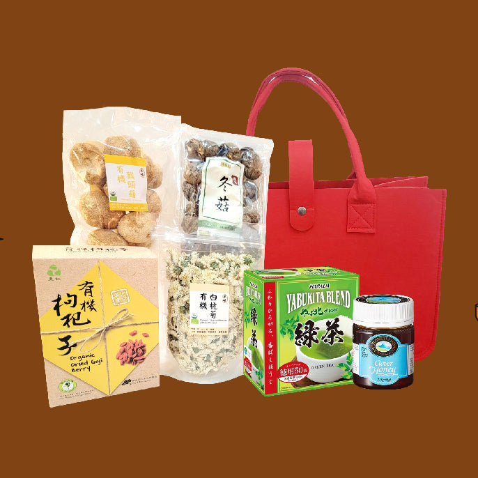 C 送禮福袋 – eshop330