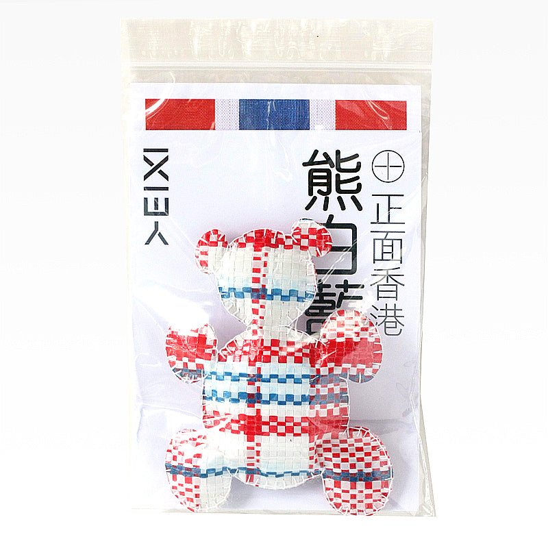 rwb330 - bwb 3D hand sewing badge – eshop330