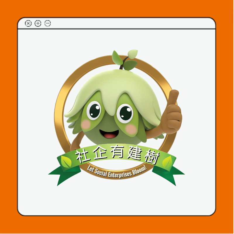 SE Tree Mark – eshop330