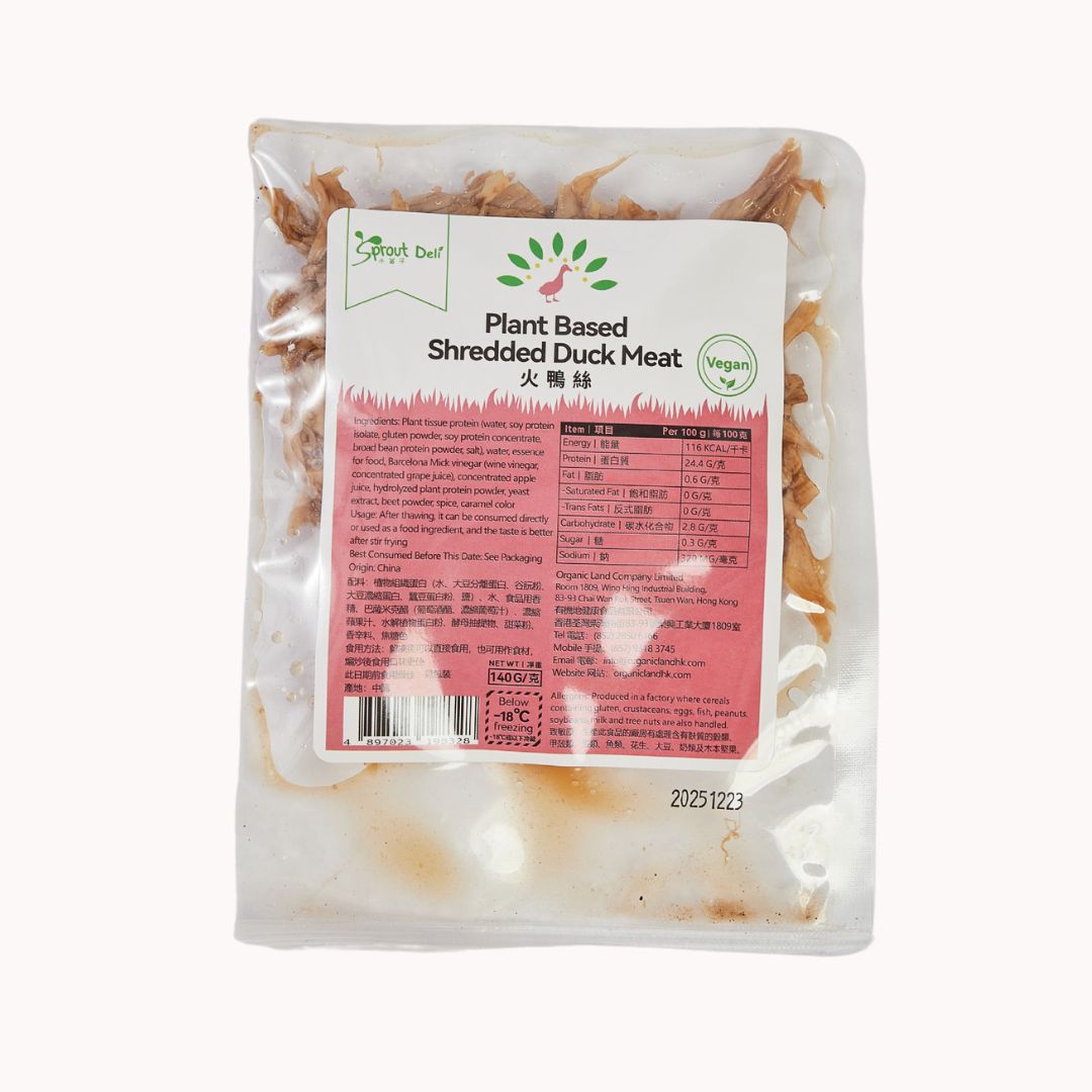 (Frozen) Sprout Deli - Plant Based Shredded Duck Meat 140g – eshop330