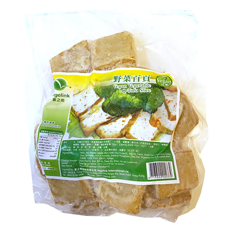 (Frozen) Vegelink - Vegan Fried Vegetable Q-Tofu Slice 454g – eshop330